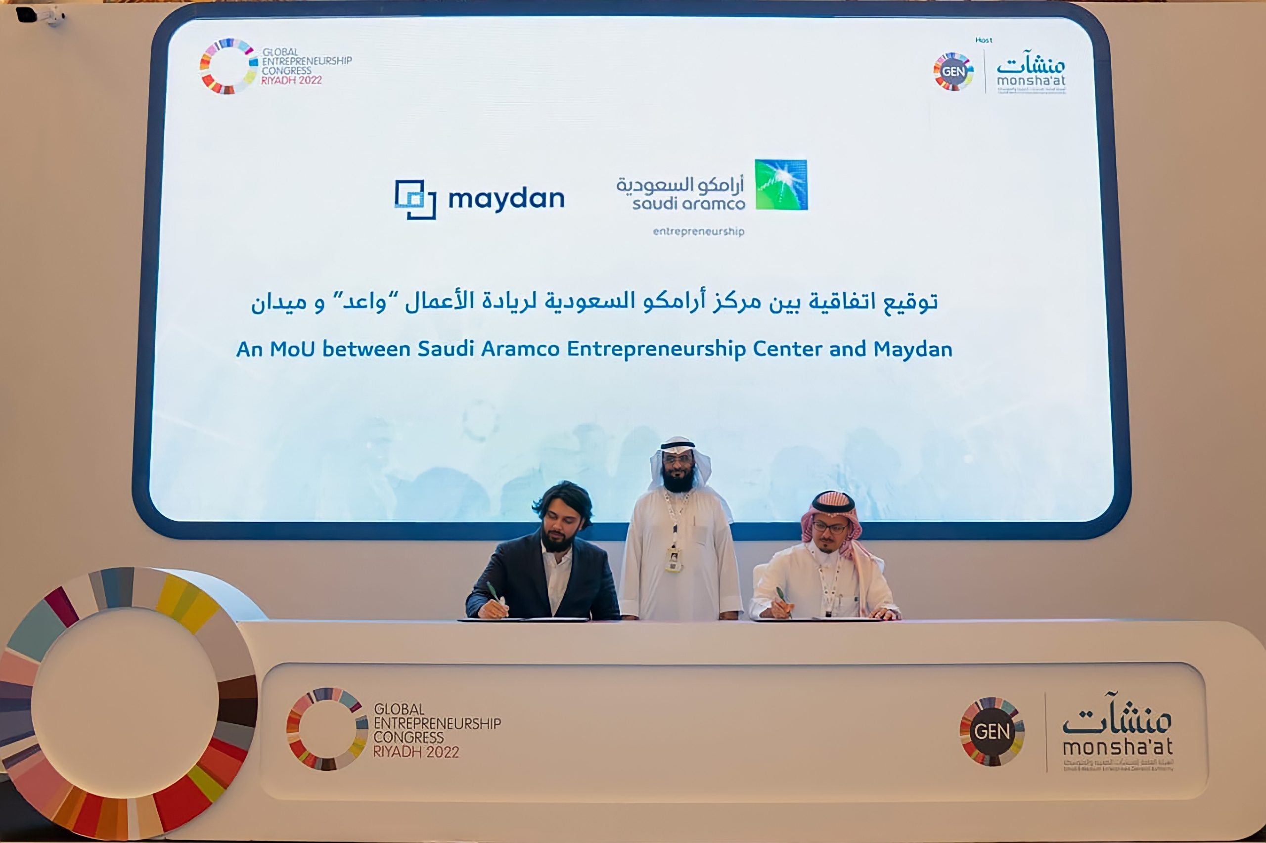 Wa’ed Ventures and Maydan to change face of Saudi’s fintech startups