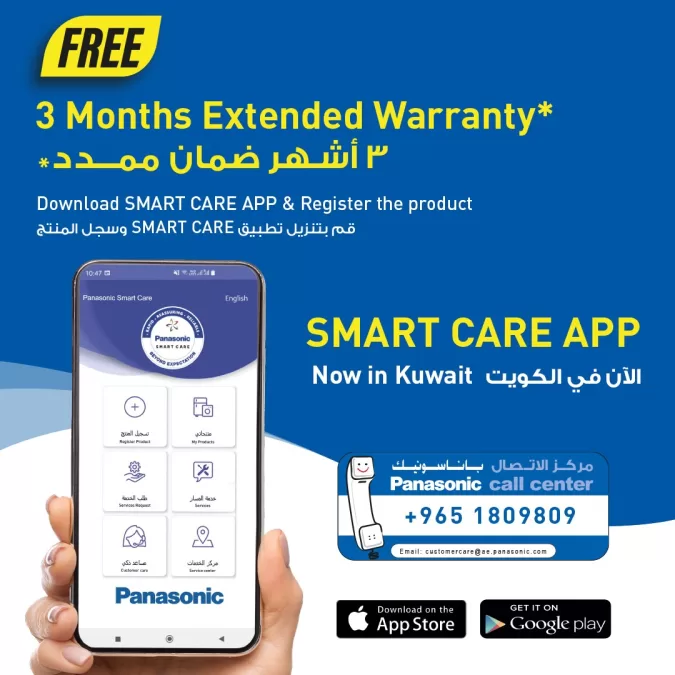 Panasonic rolls out digital service app in Kuwait
