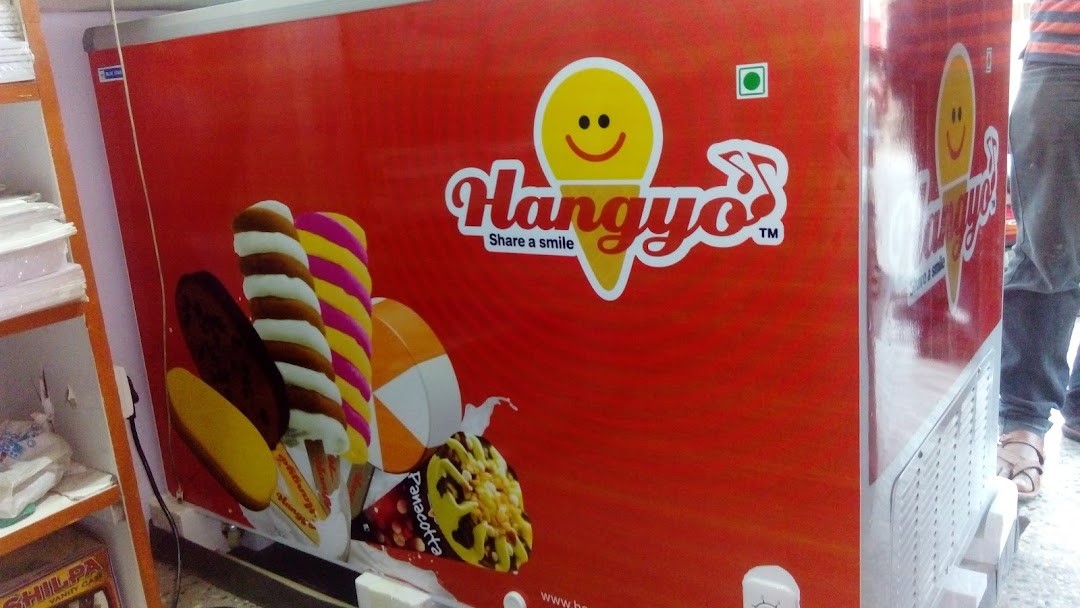 Hangyo gets $25m to set stage for future growth