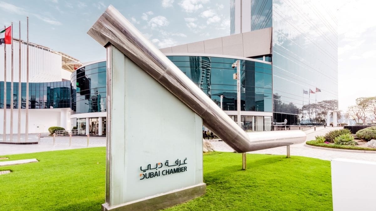Dubai Chamber of Digital Economy to boost Emirate’s digital economy