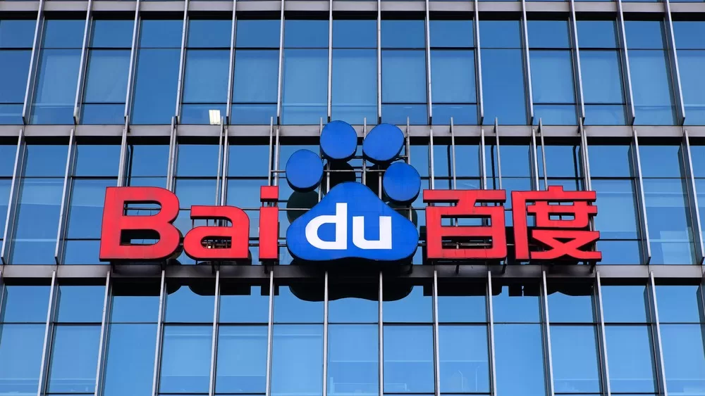 Baidu unveils two AI chips amid US export curbs